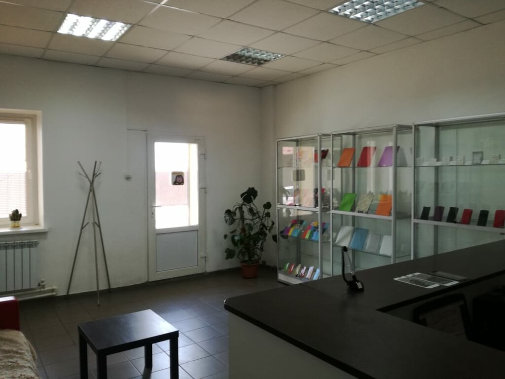 Telefon tamir servisi ReMont, Serpuhov, foto