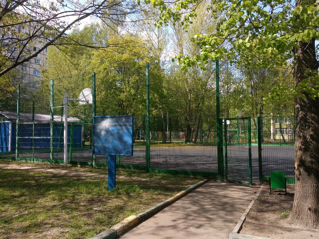 Buz pateni pistleri Ice rink, Moskova, foto