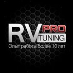 RV-Tuning Pro (ulitsa Shtakhanovskogo No:31), tuning  Rostov‑na‑Donu'dan