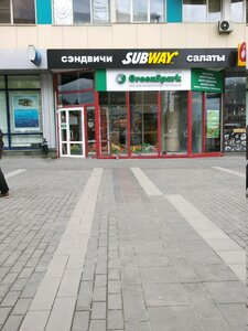 Fast food Subway, Volgograd, foto