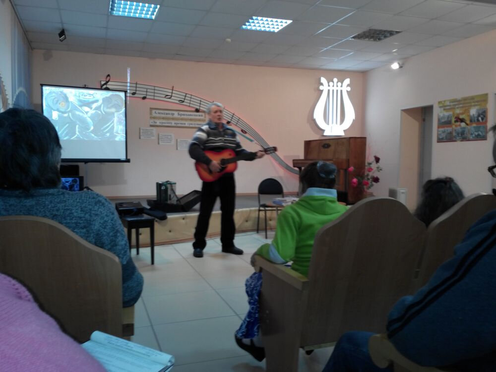 Kütüphaneler Пачинская библиотека-филиал № 20, , foto