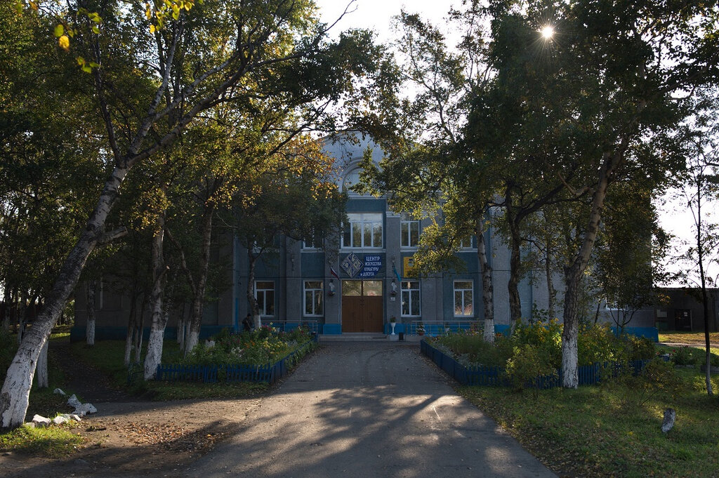 Kültür merkezleri Дом культуры, Makarov, foto