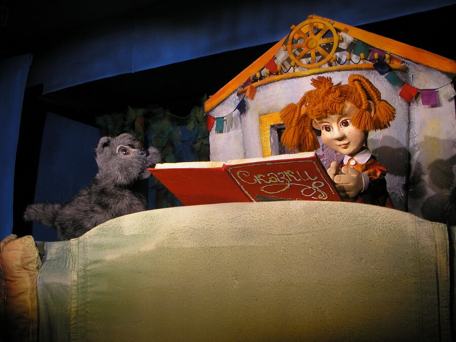Tiyatrolar Teatr kukol Kuznechik, Sarov, foto