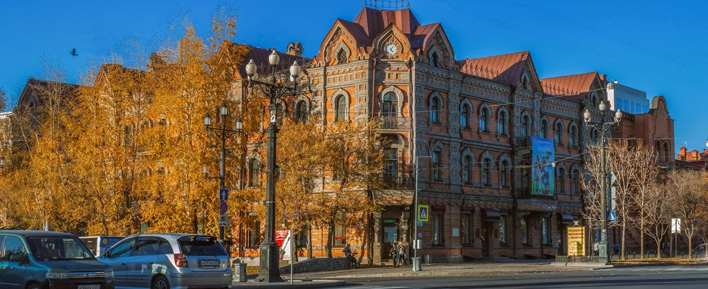 Kütüphaneler Far Eastern State Research Library, Habarovsk, foto