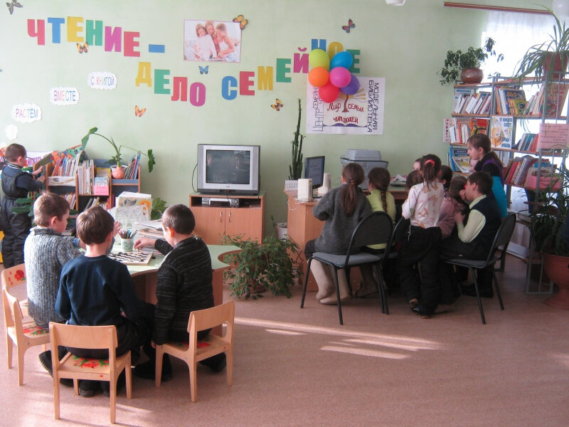 Kütüphaneler Kaltasinskaya tsentralizovannaya bibliotechnaya sistema, Mbuk, Başkurdistan, foto