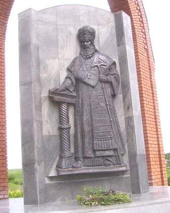 Müzeler ve sanat galerileri Структурное подразделение МБУК Перевозский МВЦ Никитино подворье, Nijegorodskaya oblastı, foto