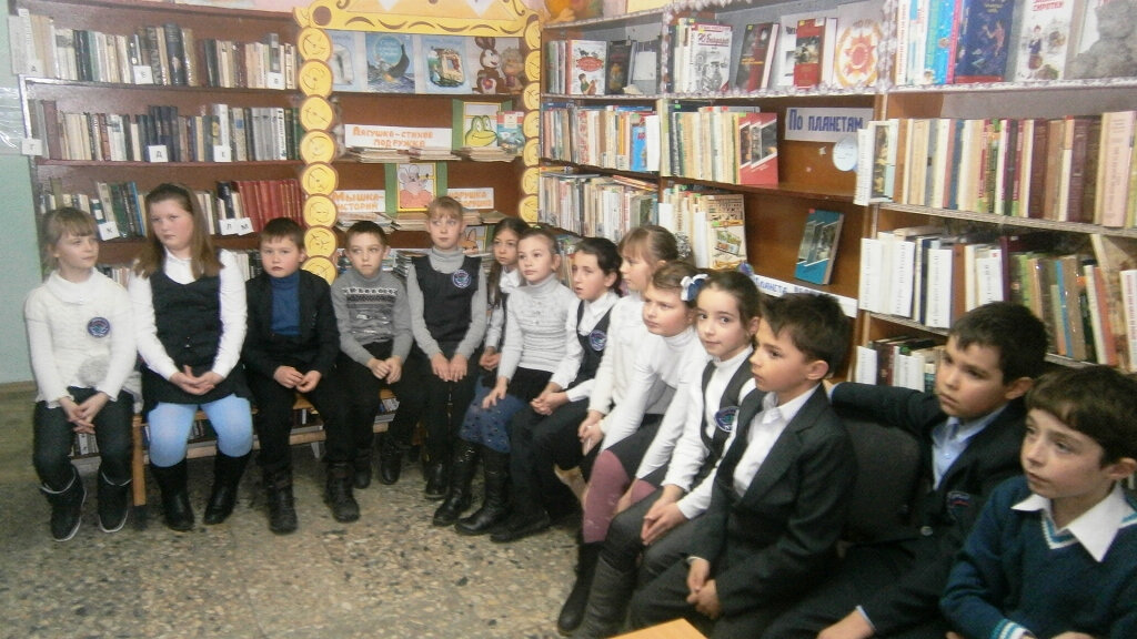 Kütüphaneler Библиотека поселка Псебай-1, Krasnodarski krayı, foto