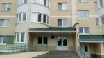 Общежитие Брестэнерго, корпус № 2 (vulica Kalinina No:40), yurtlar  Brest'ten