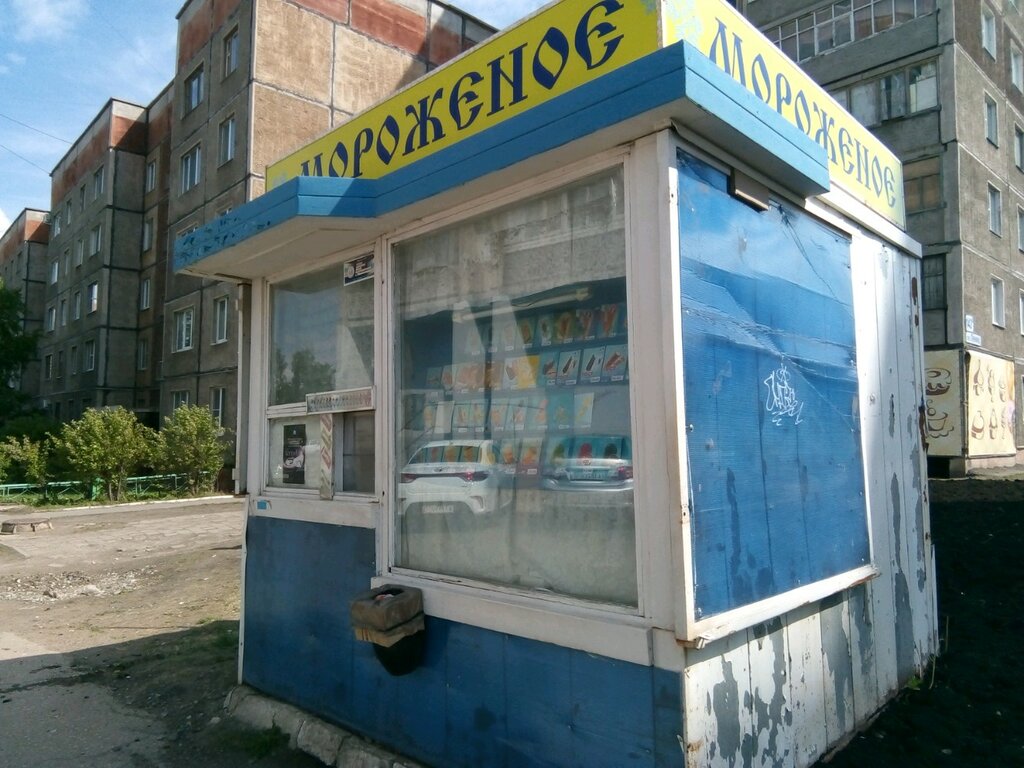 Dondurmacılar Morozhenoye, Magnitogorsk, foto