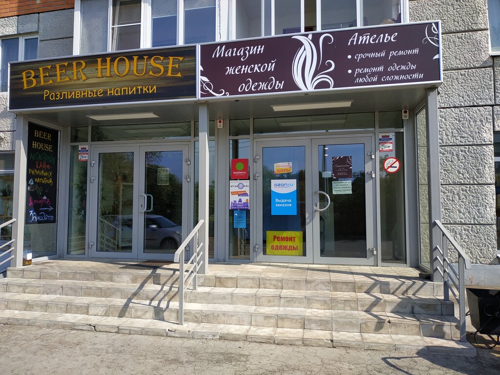 Teslimat noktası Pvz Severny, Podolsk, foto