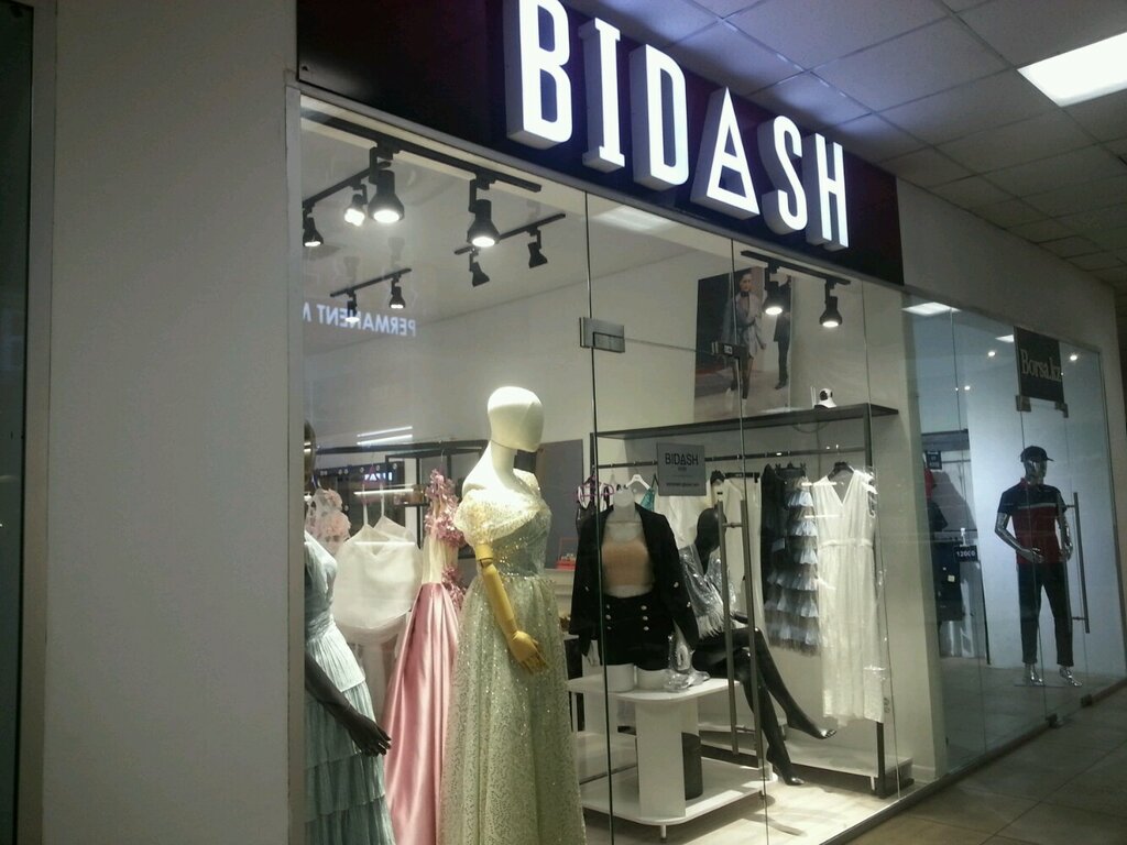 Giyim mağazası Bidash style, Almatı, foto