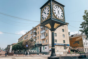 Kosmetologicheskaya lechebnitsa (Tryokhsvyatskaya Street No:28), kozmetoloji, kozmetik salonları  Tver'den