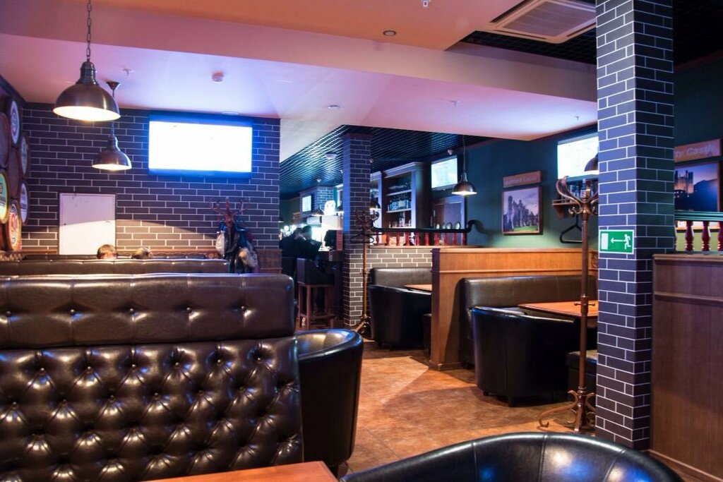Bar Pub47, Samara, foto