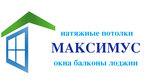 Maksimus (Kirova Street No:33/75), pencere üretim, satış ve montaj firmaları  Kaluga'dan