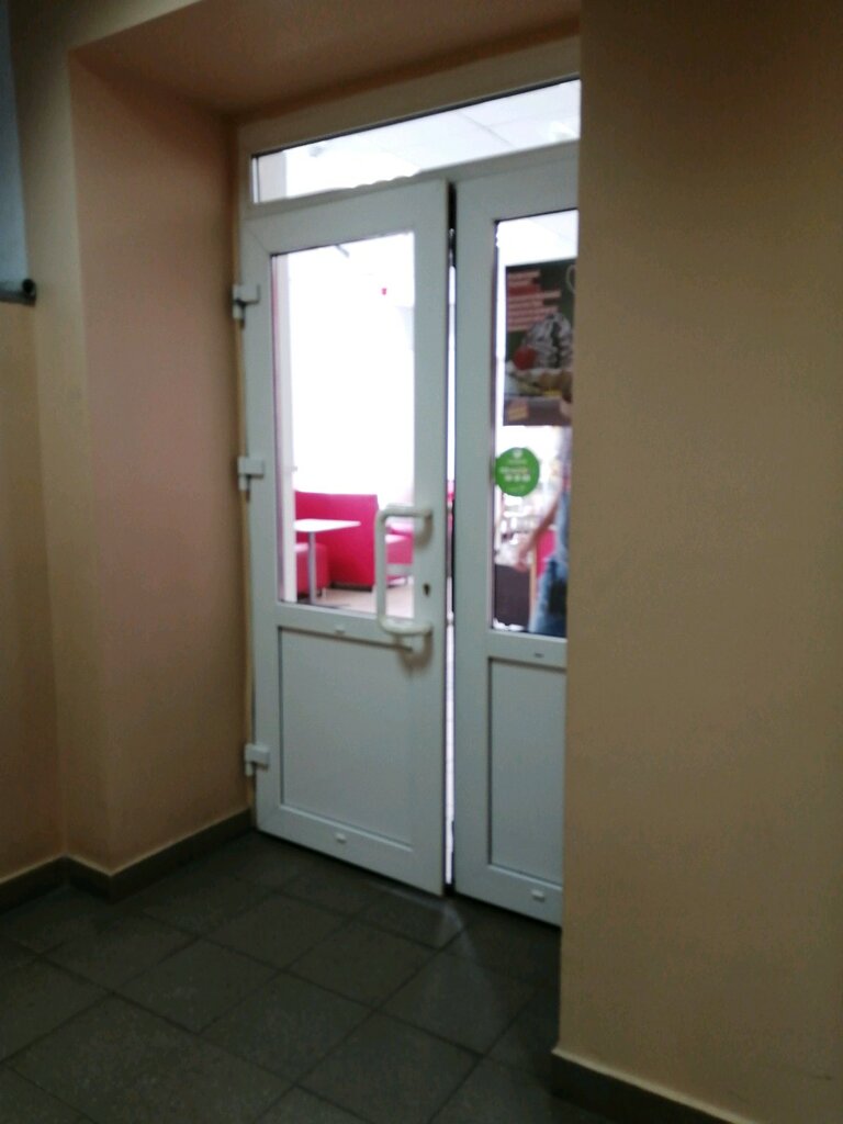 Pasta, şekerleme ve tatlı Коржик, Cheboksary, foto