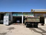 Car service (Jarariq koʻchasi No:16, Rahmatobod mahalla fuqarolar yigʻini), oto yıkama  Semerkant'tan