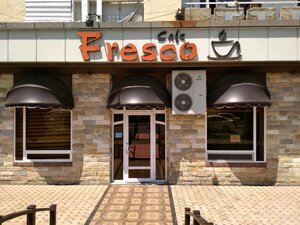 Fresco (Al-Biruni street No:144A, Samarkand), fast food  Semerkant'tan