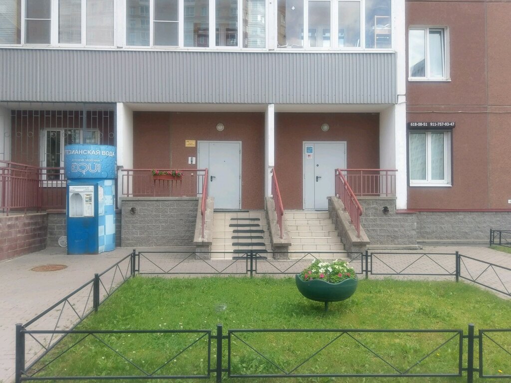 Konut servisleri kuruluşları Содружество, Saint‑Petersburg, foto