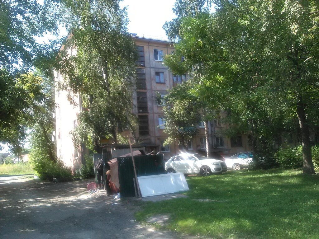 Çöp alanları Trash and garbage disposal area, Cherepovets, foto