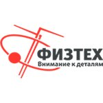 Proizvodstvennoye obyedineniye Fiztekh (Lavochkina Street No:23с5, Moscow), kontrol-ölçüm cihazları firmaları  Moskova'dan