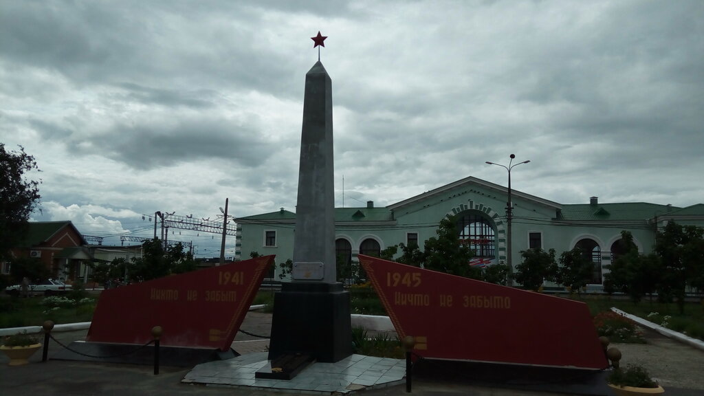Anıt, heykel Мемориал Великой Отечественной войны, Petrov Val, foto