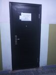 Универсалстрой-МТ (Mashinostroiteley Street No:19), endüstriyel ekipman tamiri  Yekaterinburg'dan
