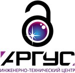 Аргус, инженерно-технический центр (Aviatorov Highway No:3), güvenlik ve alarm sistemleri  Volgograd'dan