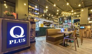 Qplus Cafe (İstanbul, Küçükçekmece, Halkalı Cad., 185C), kafe  İstanbul'dan
