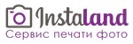 Instaland (ulitsa Pryadilshchikov No:10), dijital baskı  Vologda'dan
