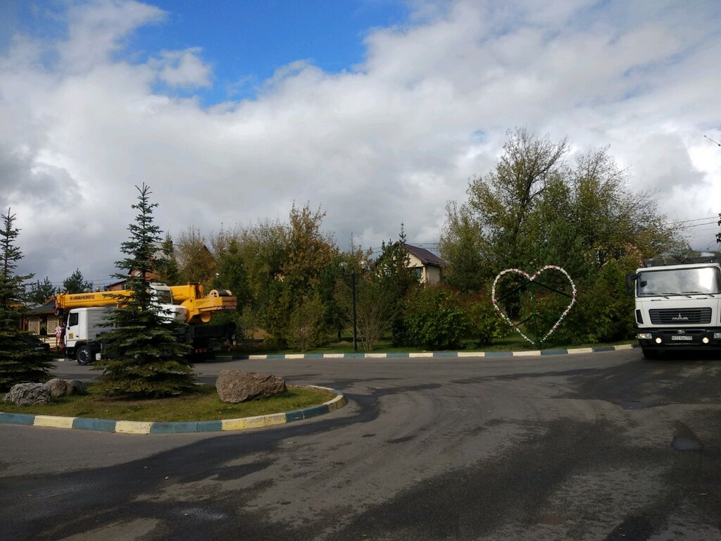 Kültür ve eğlence parkları Severniy park, Domodedovo, foto