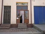 Hair Salon (Arifboyev ko'chasi No:12), kuaförler  Semerkant'tan