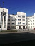 Tomsk State University of Architecture and Civil Engineering, Regional Design Institute (Solyanaya Square No:2), üniversiteler  Tomsk'tan