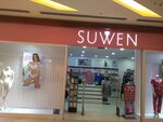 Suwen (İstanbul, Ümraniye, Alemdağ Cad., 169/325), i̇ç giyim ve mayo mağazası  İstanbul'dan