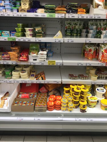 Süpermarket Magnit, Krasnoyarski krayı, foto