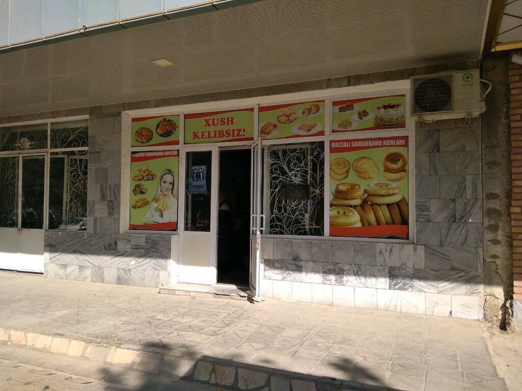 Ekmek fırını Bakery, Semerkant, foto