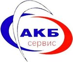 Аккумуляторный центр (Lermontov Street No:37Б), akümülatör ve şarj cihazları  Novorossiysk'ten