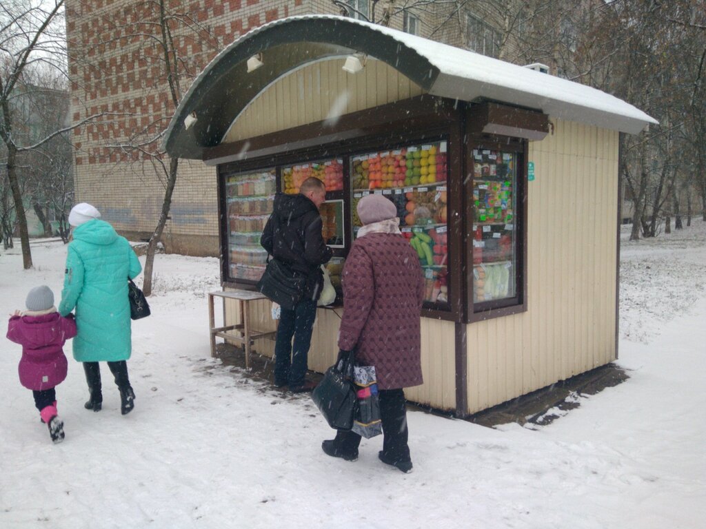 Manavlar Магазин овощей и фруктов, Kaluga, foto