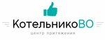 Kotelnikovo-centr prityazheniya (ulitsa Lenina No:7), gazete ve dergiler  Kotelnikovo'dan