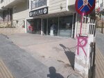 Enes Erkek Kuaförü (Ankara, Etimesgut, Alsancak Mah., 2190. Cad., 25A), berberler  Ankara'dan