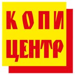 Copy-centr (Piershamajskaja vulica No:61), fotokopi dükkanları  Moguilev'den