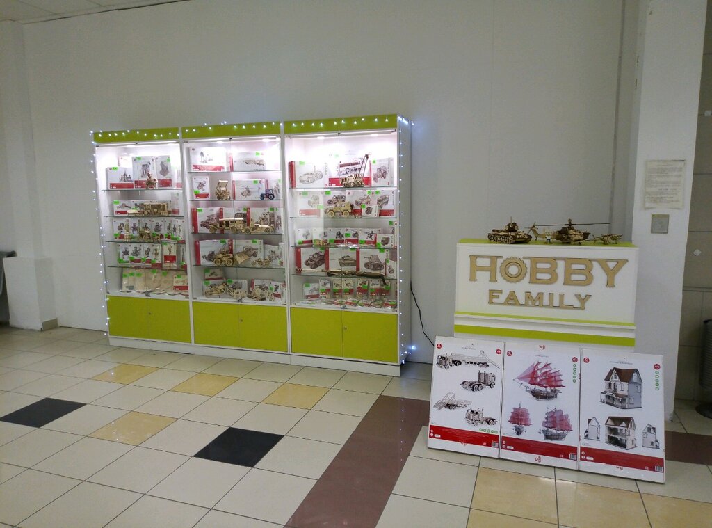 Hobi, elişi için ürünler Hobby Family, Tolyatti (Togliatti), foto