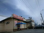 Grocery store (Hayrobod passage 2 No:73), market  Taşkent'ten