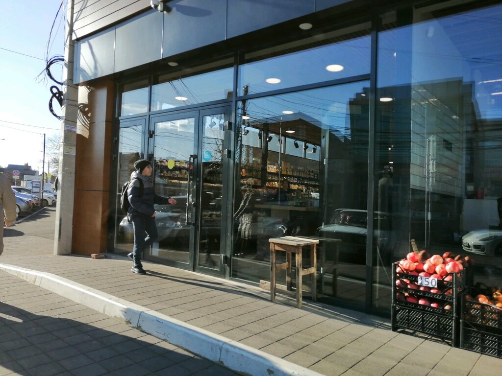 Kasap, şarküteri Yermolino, Krasnodar, foto