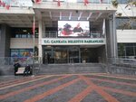 Çankaya Belediyesi Dış İlişkiler Müdürlüğü (Ankara, Çankaya, Ziya Gökalp Cad., 7/1), belediyeler, devlet daireleri  Ankara'dan