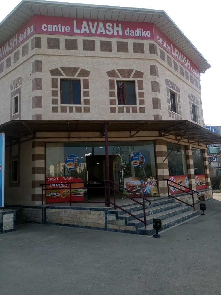 Fast food Dadiko Lavash, Buhara, foto