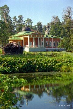 Otel Дом паломника № 7, Kozelsk, foto