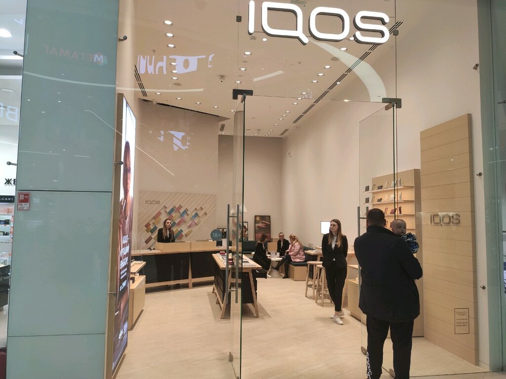 Tütün, sigara mağazaları Q STORE, Rostov‑na‑Donu, foto