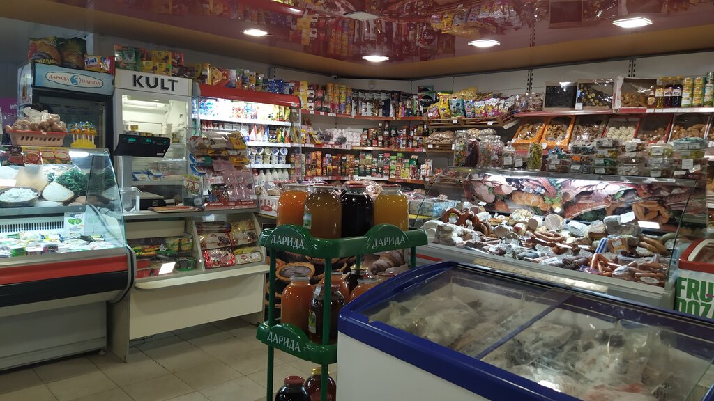 Market Grocery store, Bobruisk, foto