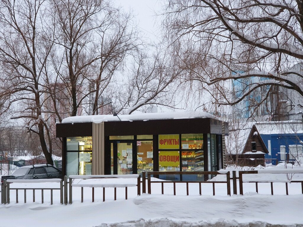 Manavlar Magazin fruktov i ovoshchey, Perm, foto