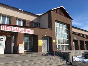 Kantin, yemekhane Пельменная, Liantor, foto